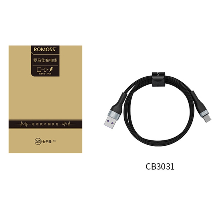 Romoss Cb3031 6a Type C Huawei용 Android 고속 충전 데이터 케이블 길이 2m