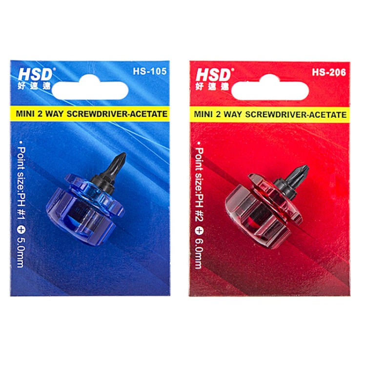HSD HS-105 자성을 지닌 1개의 스크루드라이버에 대하여 휴대용 짧은 손잡이 필립스 그리고 똑바른 2