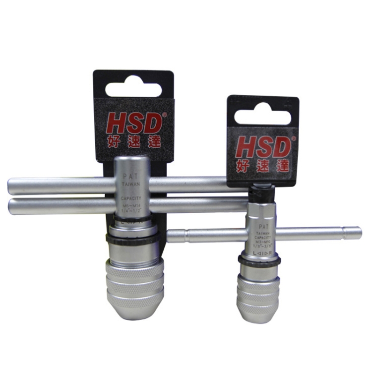 HSD HS-614 Forward And Backward Adjustable Ratchet Tapping Spanner ...