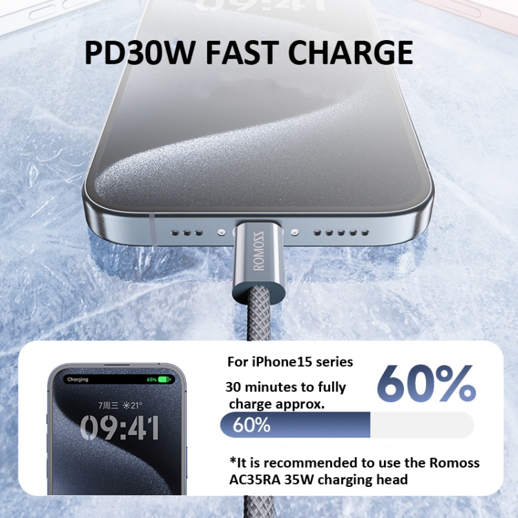 ROMOSS CB3235 PD30W USB-C / Type-C 데이터 케이블 휴대폰 고속 충전 케이블 2m(회색)