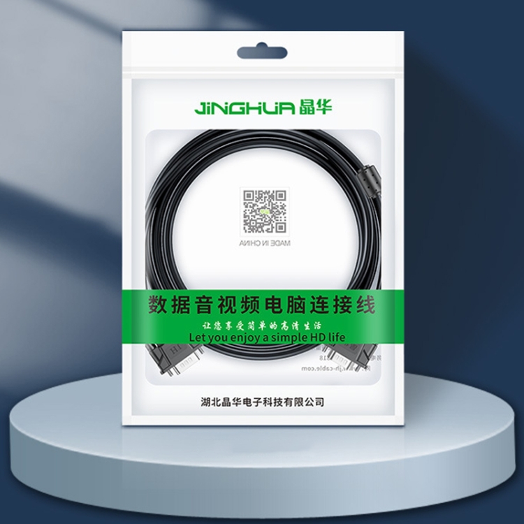 JINGHUA VGA3+6 Computer Monitor Screen Connection Cable VGA Display ...
