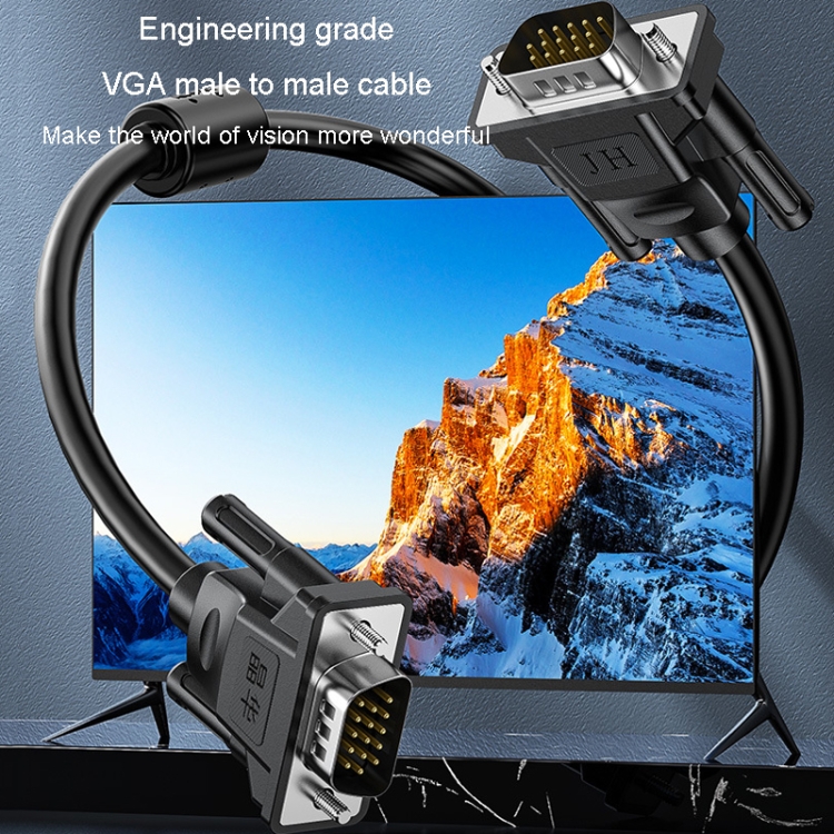 JINGHUA VGA3+6 컴퓨터 모니터 화면 연결 케이블 VGA 디스플레이 연결 와이어, 크기: 5m(검은색)