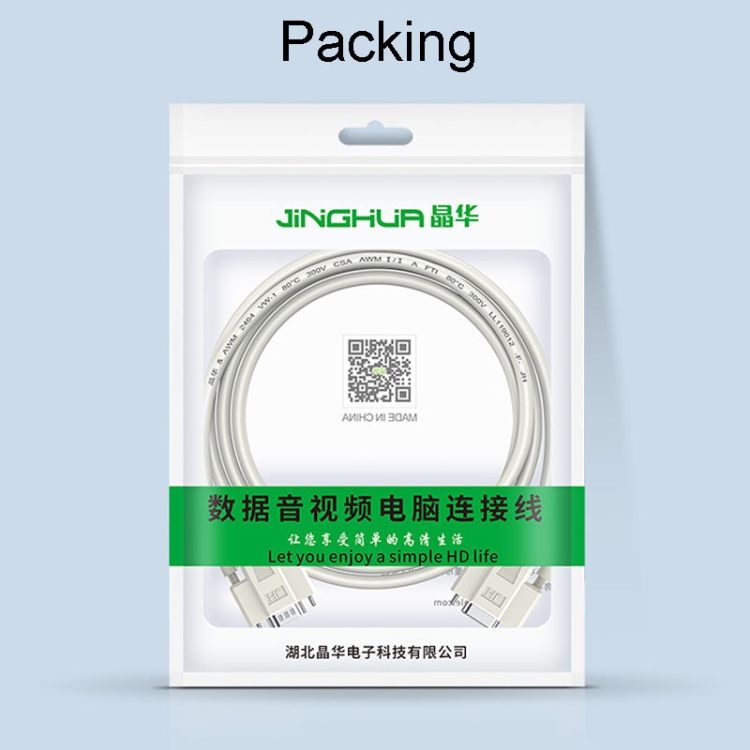 Jinghua B110 남성 여성 Db 케이블 Rs232 직렬 Com 코드 프린터 장치 연결 라인 크기 3m베이지색