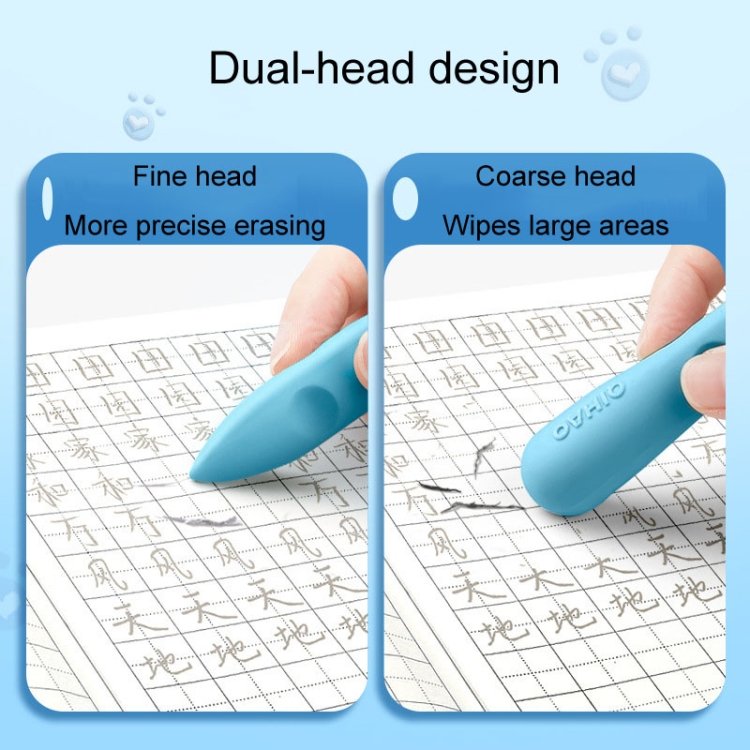 3pcs /Box QIHAO 8870 Cave Eraser For Elementary School Students No ...