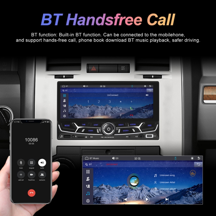 6.86inch Dual Butt Button Knob Player MP5 With Backup Camera Function ...