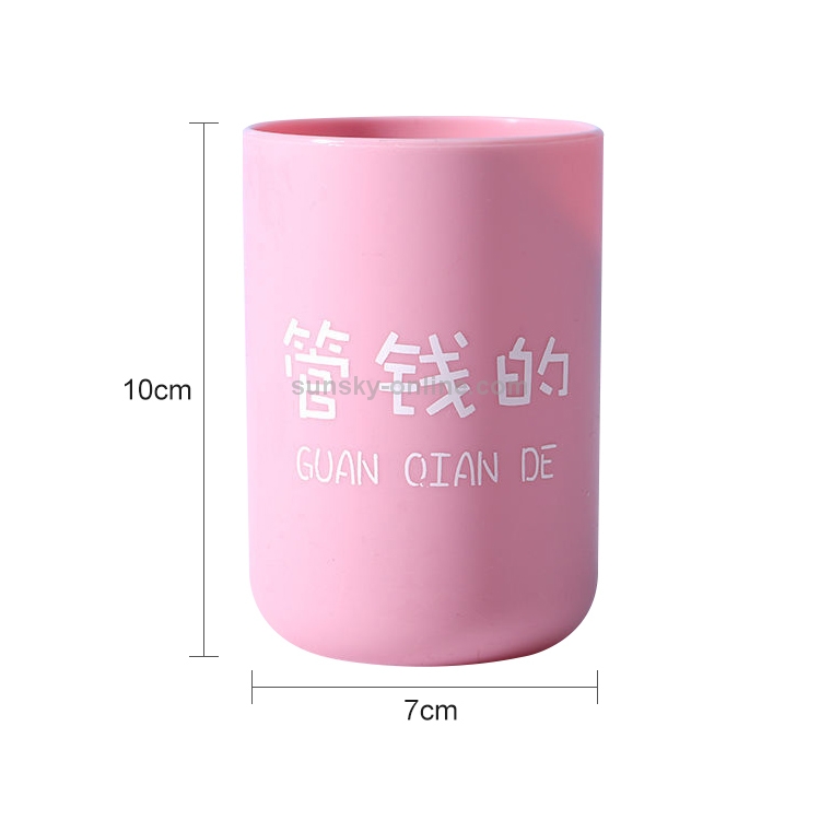 10 Pc 가정용 플라스틱 커플 칫솔 컵 욕실 구강 컵 마시는 컵 용량 301 400ml 핑크