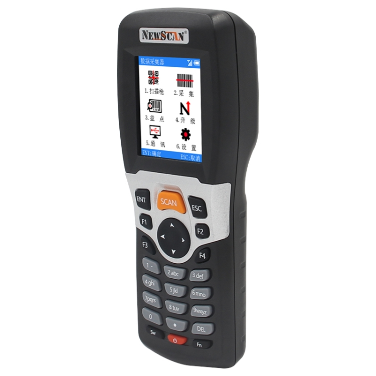NEWSCAN NS3309 One-dimensional Laser USB + Wireless Barcode Scanner ...