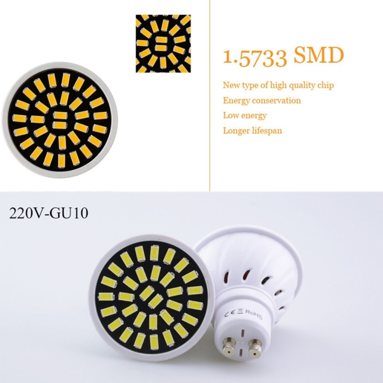 10 ชิ้น GU10 5W 32 LEDs SMD 5733 ไฟ LED จุดไฟโคมไฟหลอดไฟ, AC 220V
