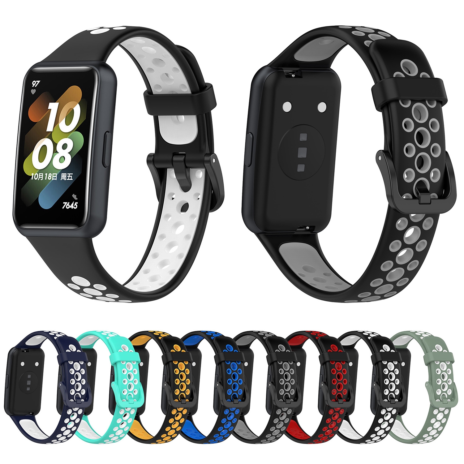 SUNSKY - สำหรับ Huawei Band 7/7 NFC Band Watch Silicone Watch สองสี ...