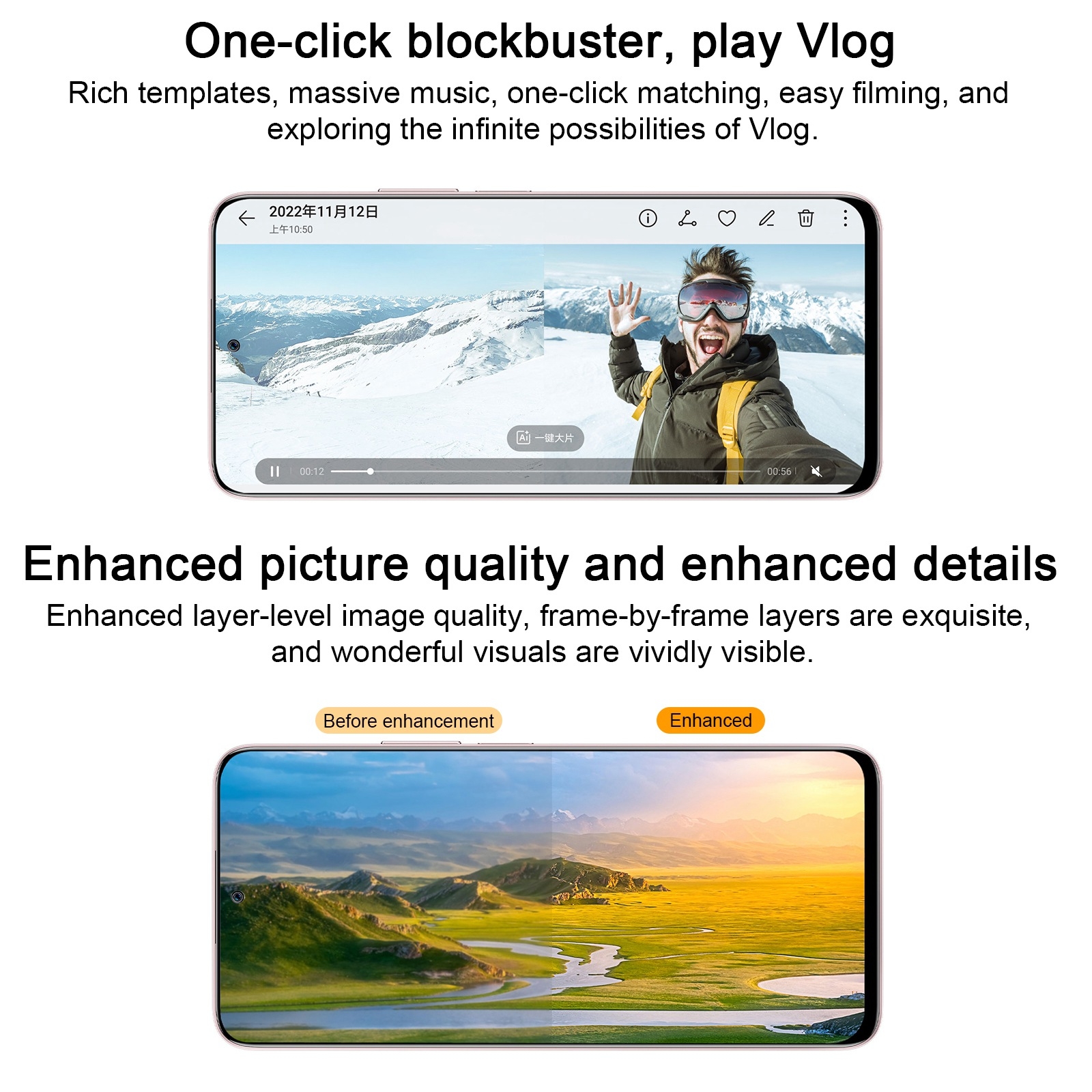 荣耀X50i 5G CRT-AN00 12GB+256GB 侧边指纹 一亿像素 6.7英寸Magic UI 7.1 (Android 13), 天玑6020八核, 5G网络, OTG 不支持 ...