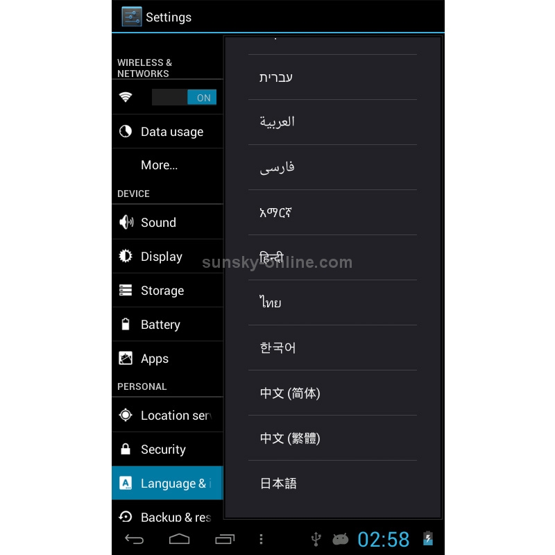Q88 Tablet PC, 7.0 inch, 1GB+8GB