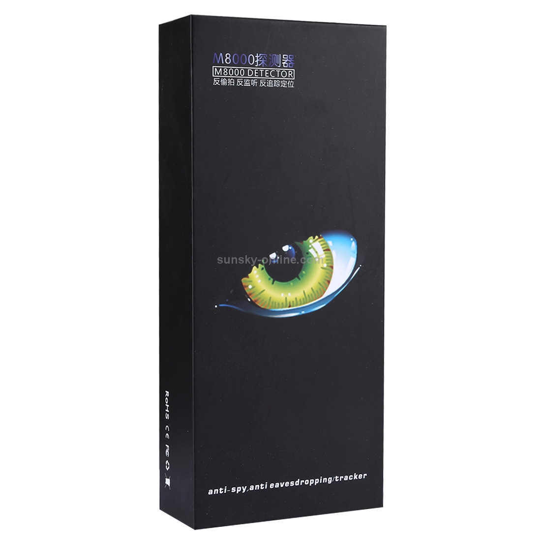 SUNSKY - M8000 Multi-functional Detector Anti-Spy Anti-Monitor, Anti ...