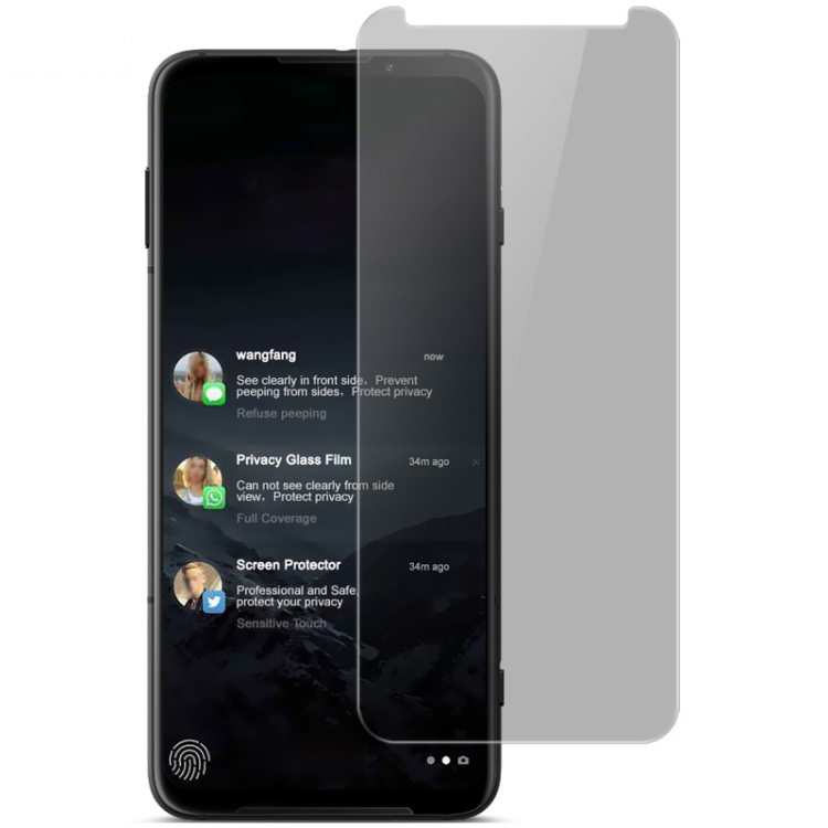 适用于 小米 Mi 11 Lite 5G 艾美克 防偷窥钢化玻璃膜