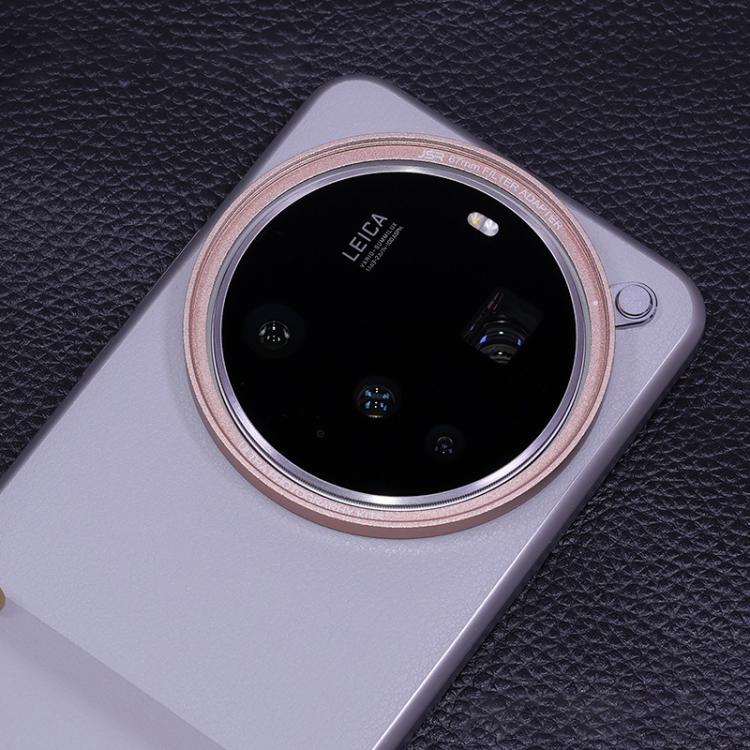 For Xiaomi 15 Ultra Gilded Gray JSR Aluminum Camera Lens Adapter Ring ...
