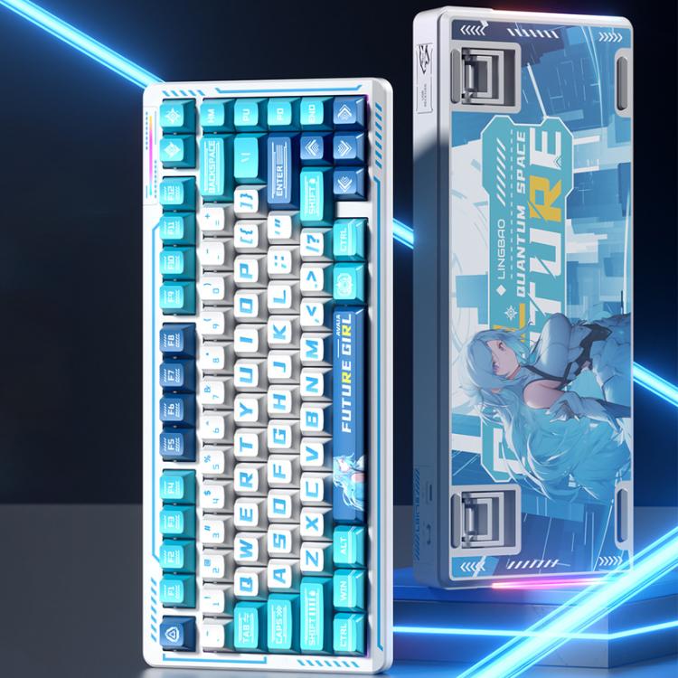 LINGBAO K75 82 Keys Triple-Mode Wireless Mechanical Keyboard, Type ...