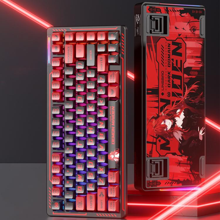 LINGBAO K75 82 Keys Triple-Mode Wireless Mechanical Keyboard, Type ...