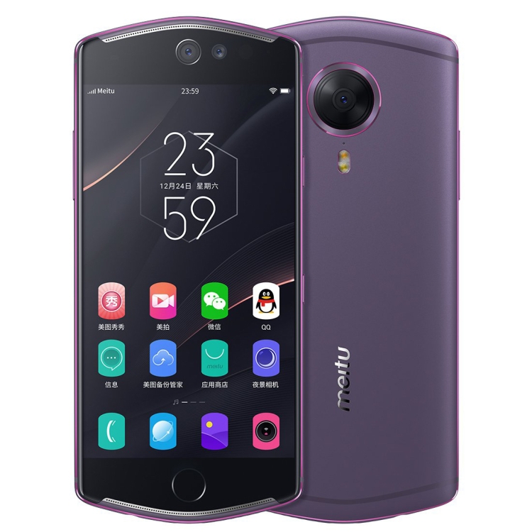 meitu T8s, 4GB + 128GB, Google Play 지원 안 함