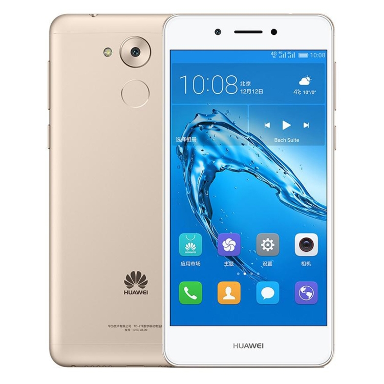 HUAWEI 6S DIG-AL00, 3GB + 32GB, Global ROM อย่างเป็นทางการเวอร์ชันประเทศจีน