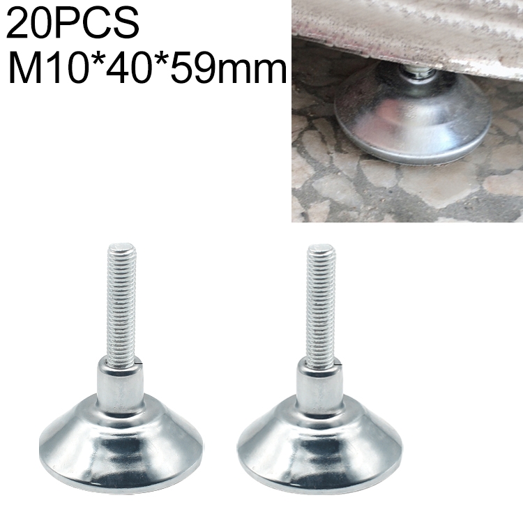 20 PCS Horn Shaped Adjustable Foot Pad, M10 (Wire Length) 40-59mm Bottom