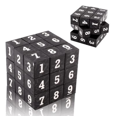 53 มม. Magic Cube