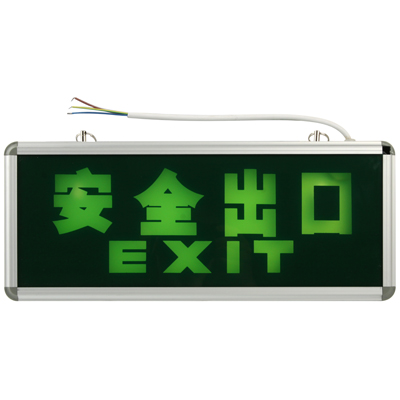 LED Fire-fighting Emergency Exit Sign Light