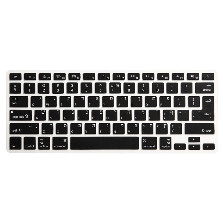 ENKAY Hebrew Keyboard Protector Cover สำหรับ MacBook Pro 13.3 นิ้วและ ...