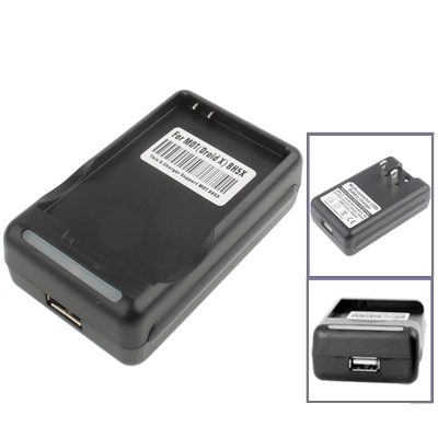 Universal USB Output Style Battery Charger for Motorola (Droid X) BH5X ...