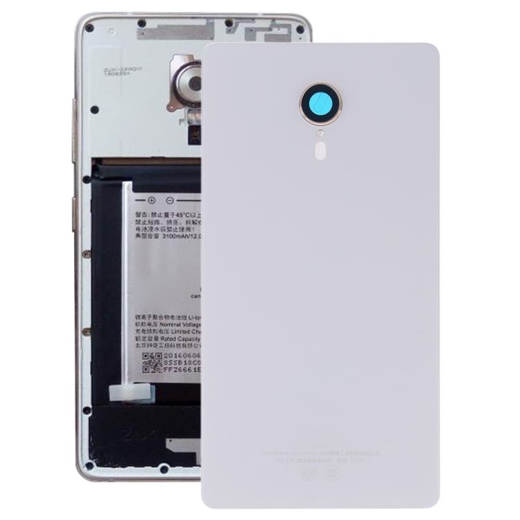 ฝาหลังแบตเตอรี่สำหรับ Lenovo ZUK Edge / Z2151 (สีขาว)