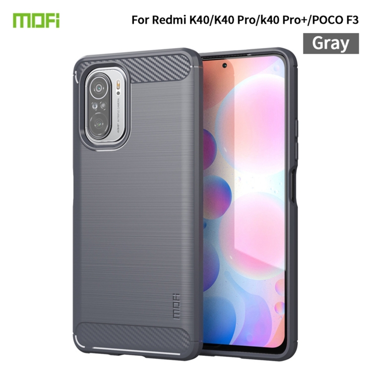 适用于 小米 红米k40 / 40 Pro / k40pro+/POCO F3 莫凡 绅度系列 拉丝碳纤维纹TPU保护壳（灰色）