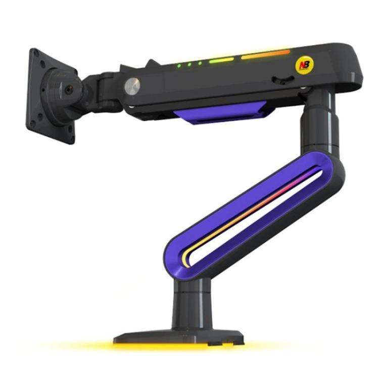 NORTH BAYOU A5 Flat Ultrawide Curved Monitors Bracket Gaming Monitor ...