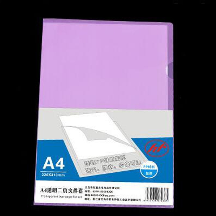 5 PCS L-shaped Folder A4 Student Transparent Paper Folder(Transparent ...