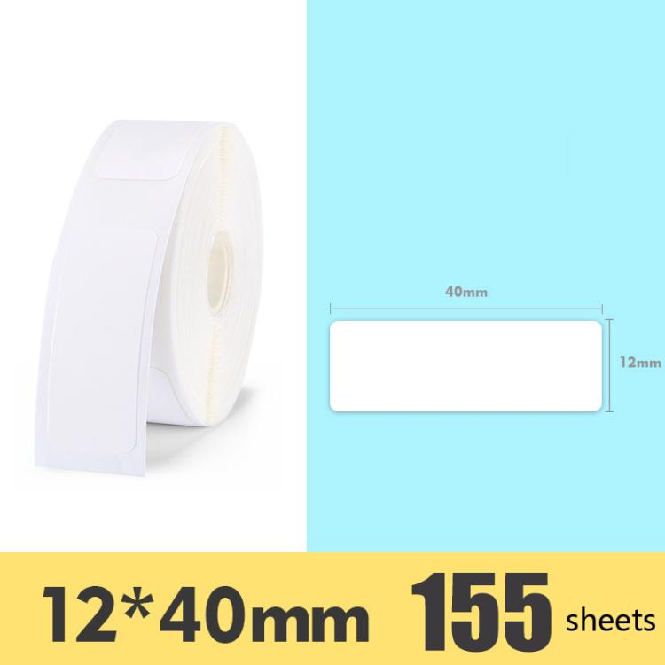 2 PCS Supermarket Goods Sticker Price Tag Paper Self-Adhesive Thermal ...