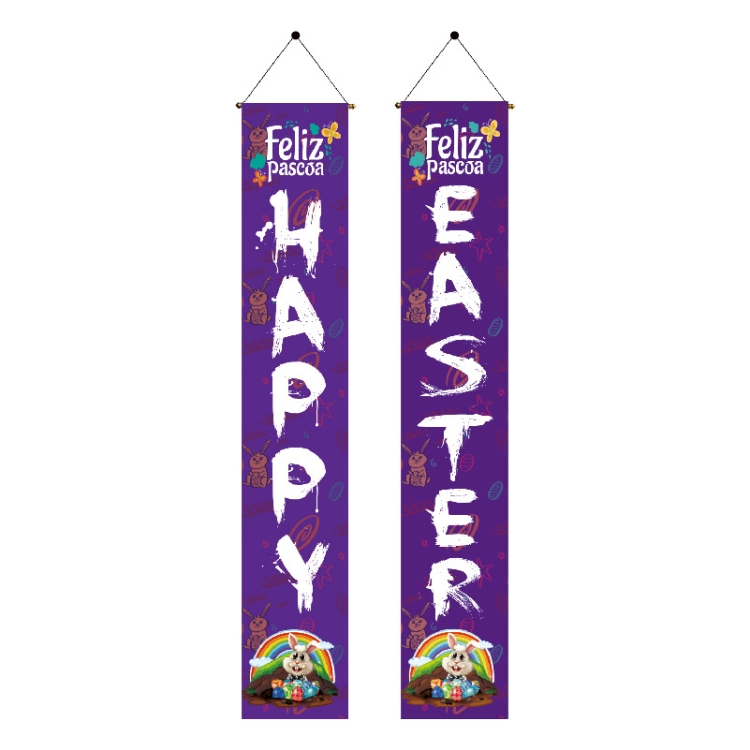 SUNSKY - Happy Easter