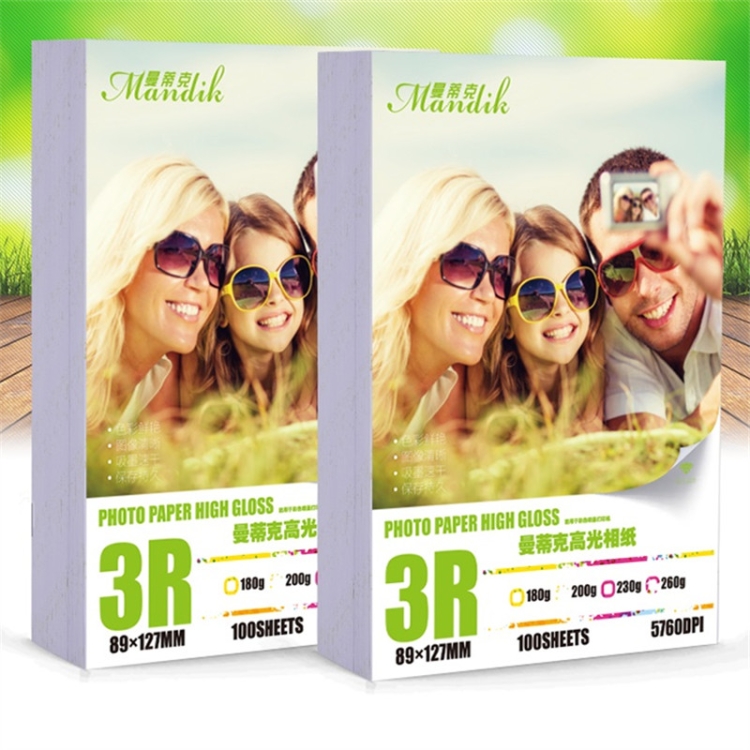 Mandik 3R 5-Inch One Side Glossy Photo Paper For Inkjet Printer Paper ...