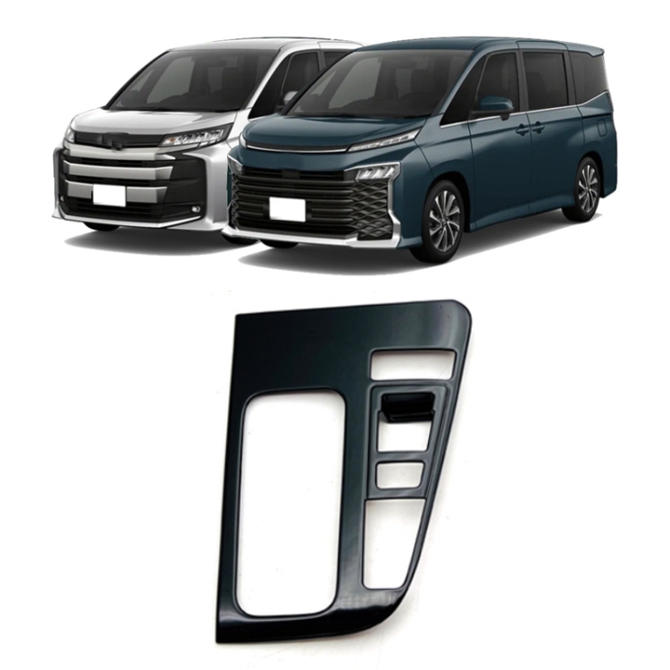 For Toyota 2022 VOXY NOAH 90 Series Right-Hand Drive Front Gear Trim ...