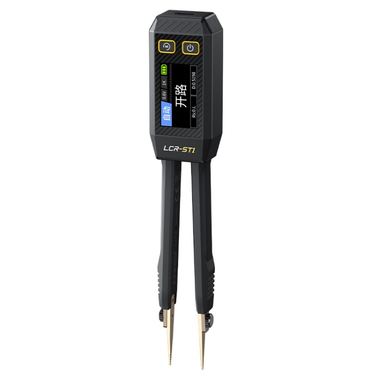 FNIRSI Digital Tweezers Resistor Capacitor Component Test Multimeter ...