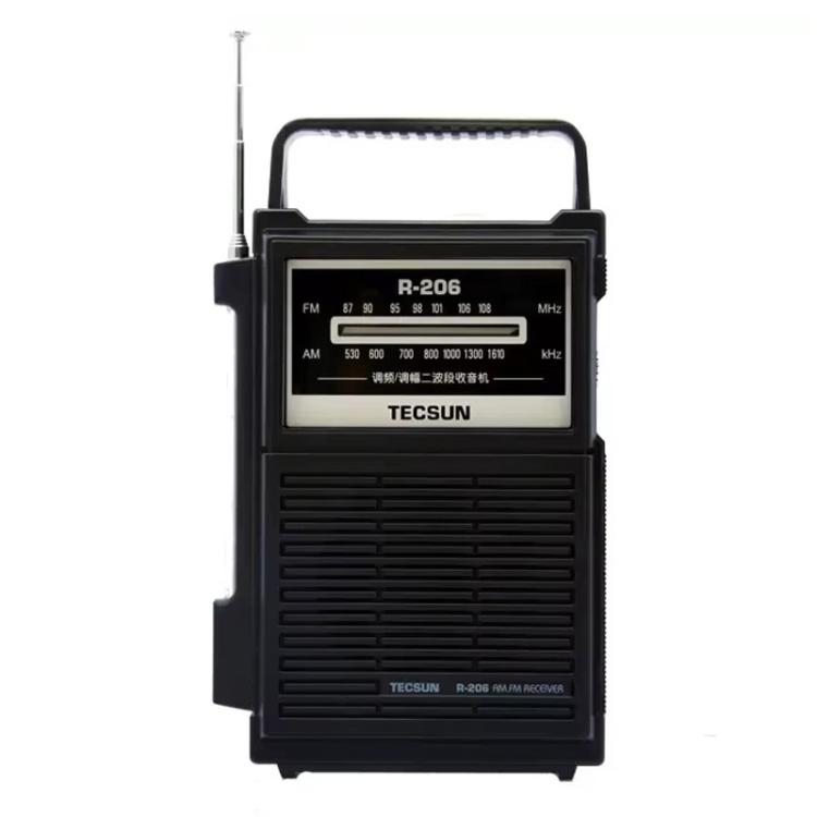 TECSUN R-305P Full-Band Radio Portable Retro Analog Dial DSP Radio ...