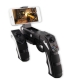ipega PG-9057 Phantom Shox Gun Shaped Bluetooth Wireless Game ...