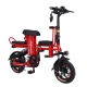 Adiman A1 Adult Folding Electric Bicycle Mini Scooter Three Seats Electromobile with Power ...