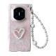 For Huawei Mate X7 Shell Pattern DIY Phone Case with Love Bracelet ...