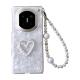 For Huawei Mate X6 Shell Pattern DIY Phone Case with Love Bracelet(White)