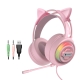 PANTSAN PSH-400 USB Computer Head-Mounted Luminous RGB Wired Headset ...