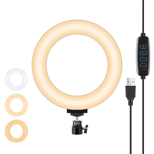 16cm ring light store